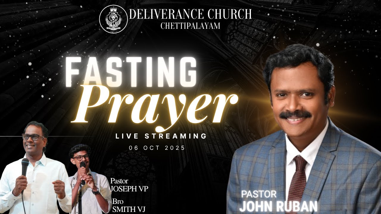 DELIVERANCE CHURCH (COIMBATORE) // Fasting Prayer // Day 2 // Pr. John ...