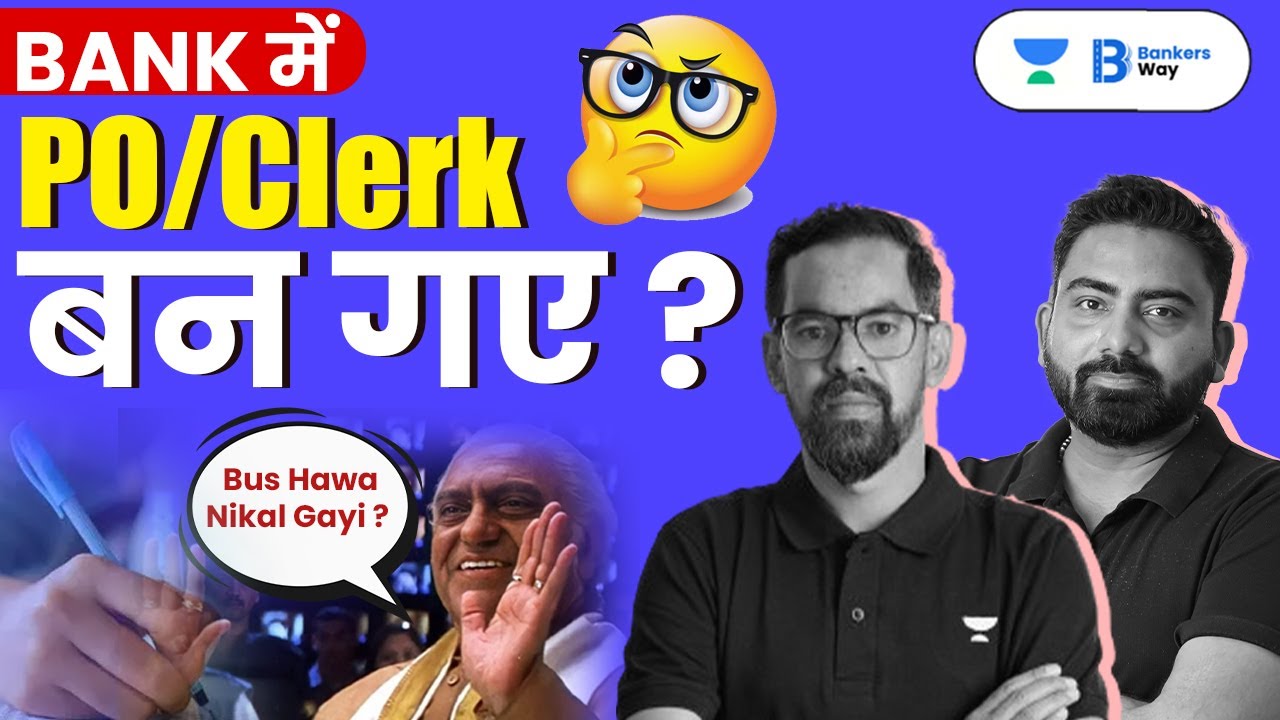 Cleared SBI & IBPS PO/Clerk 2023-24? What's Next? - YouTube