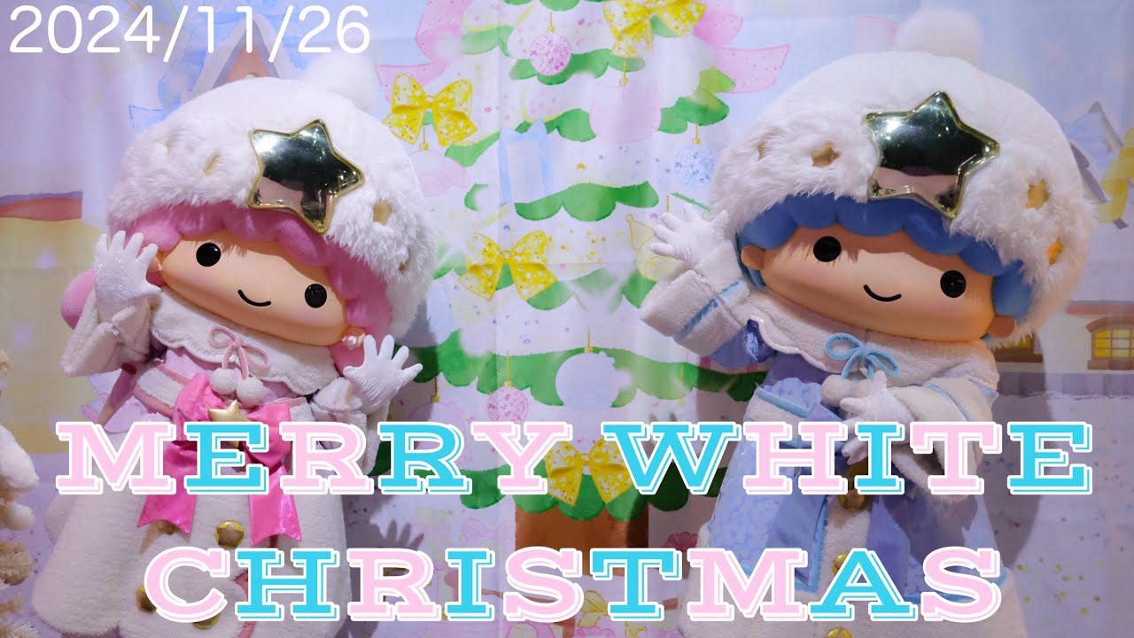 MERRY WHITE CHRISTMAS(2024/11/26) - YouTube