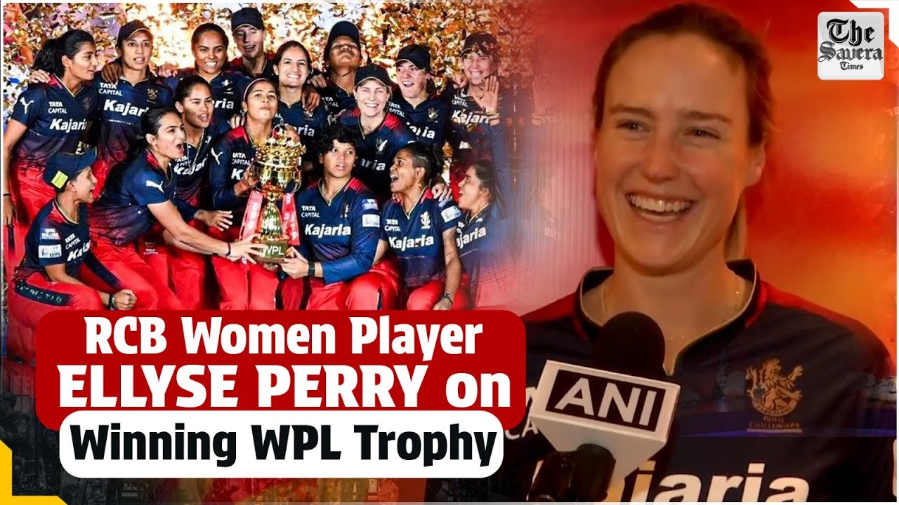 Delhi: RCB Women Player Ellyse Perry on winning WPL trophy - YouTube