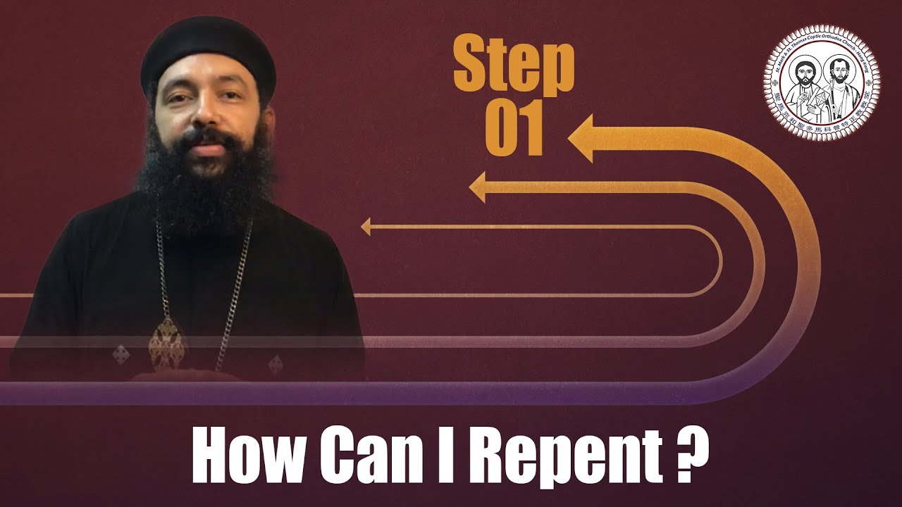 How Can I Repent ? | Step 1 | - YouTube