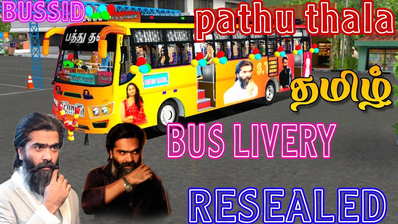Pathu Thala Bus Livery Download: Bussid - YouTube