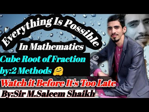 Cube Root Of Fraction By:Prime Factorization And An Easy Method | Basic ...