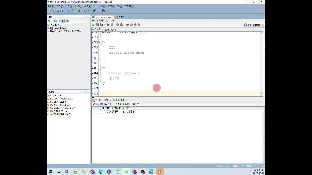 Sql 6 Youtube