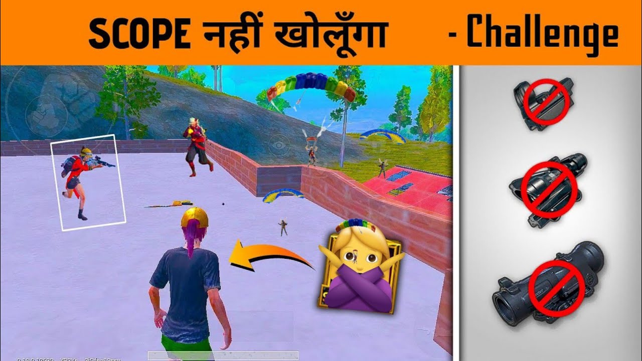 NO SCOPE CHALLENGE BGMI GAMEPLAY | PUBG MOBILE | - YouTube
