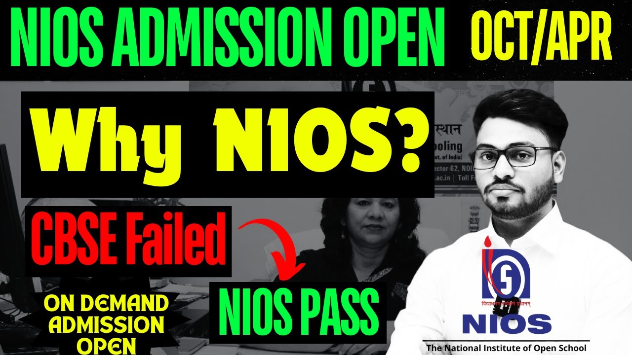 NIOS ADMISSION OPEN | 100% की Guarantee | tma | Toc | practical | Fees | 10th & 12th admission ...