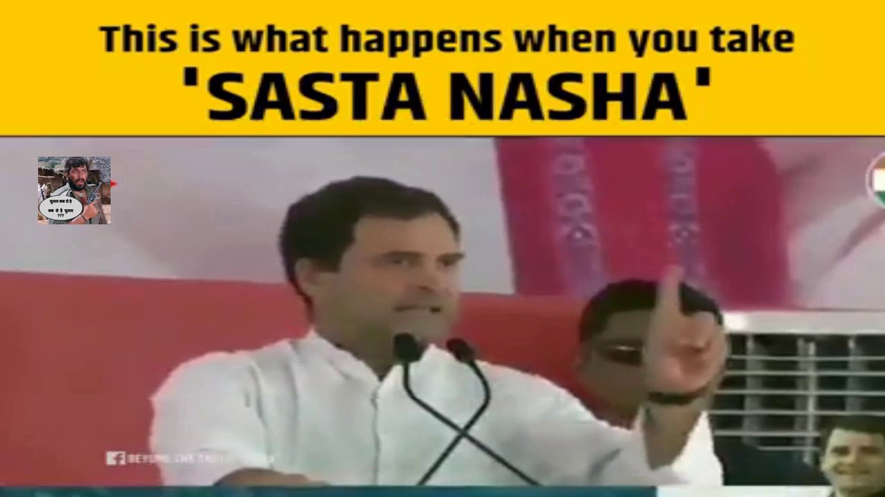 SASTE NASHE - सस्ते नशे - FUNNY VIDEO - Must Watch - YouTube