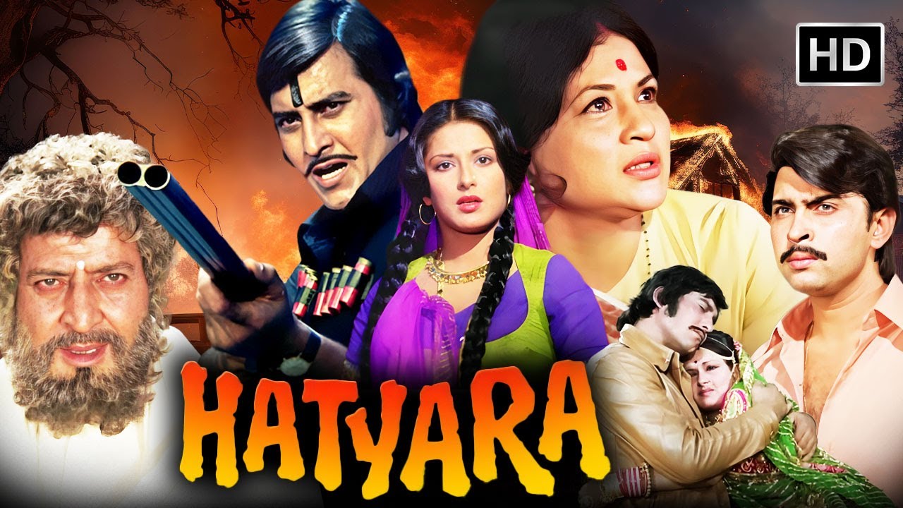 Hatyara (1977): A Father’s Guilt, A Son’s Revenge | Classic Bollywood ...