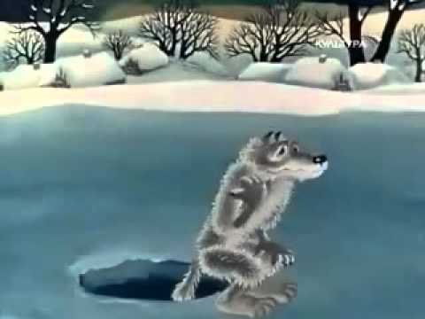 Волчище  Серый Хвостище