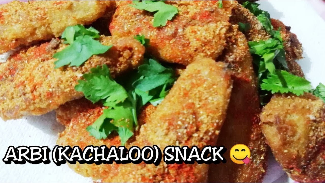 ARBI DRINK SNACK || ARVI SPECIAL EVENING SNACK|| VEG- FISH RECIPE ...
