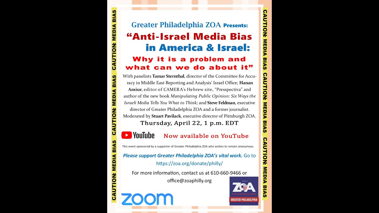 "Anti-Israel Media Bias in America & Israel: Why it is a problem and ...