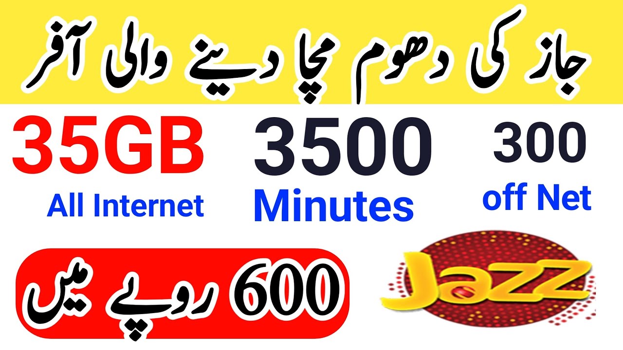 Jazz 35GB internet package | jazz net package | jazz sms package ...
