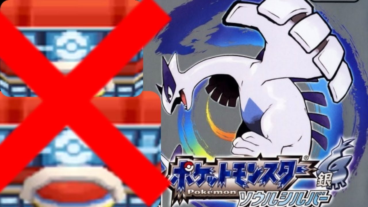 ポケットモンスターソウルシルバー ポケモンセンター禁止漬け生活【5話ー200】【ポケモンHGSS】 - YouTube