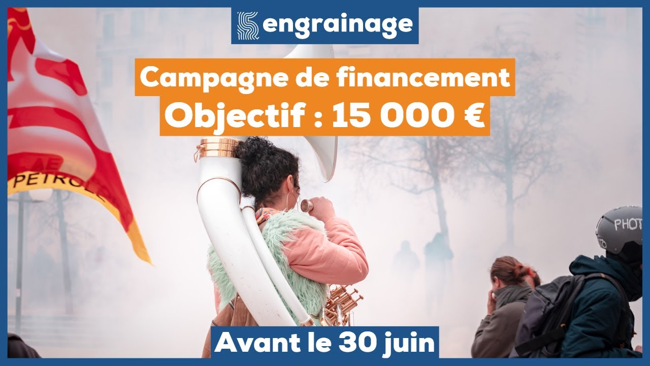 Engrainage - campagne de financement - YouTube