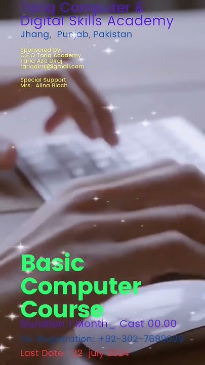 Free basic computer course - YouTube