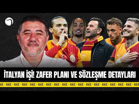 Galatasaray'ın Juventus Planı ve 11'i | Noa Lang'ın Sözleşmesindeki Özel Madde | Boey Gerçekleri