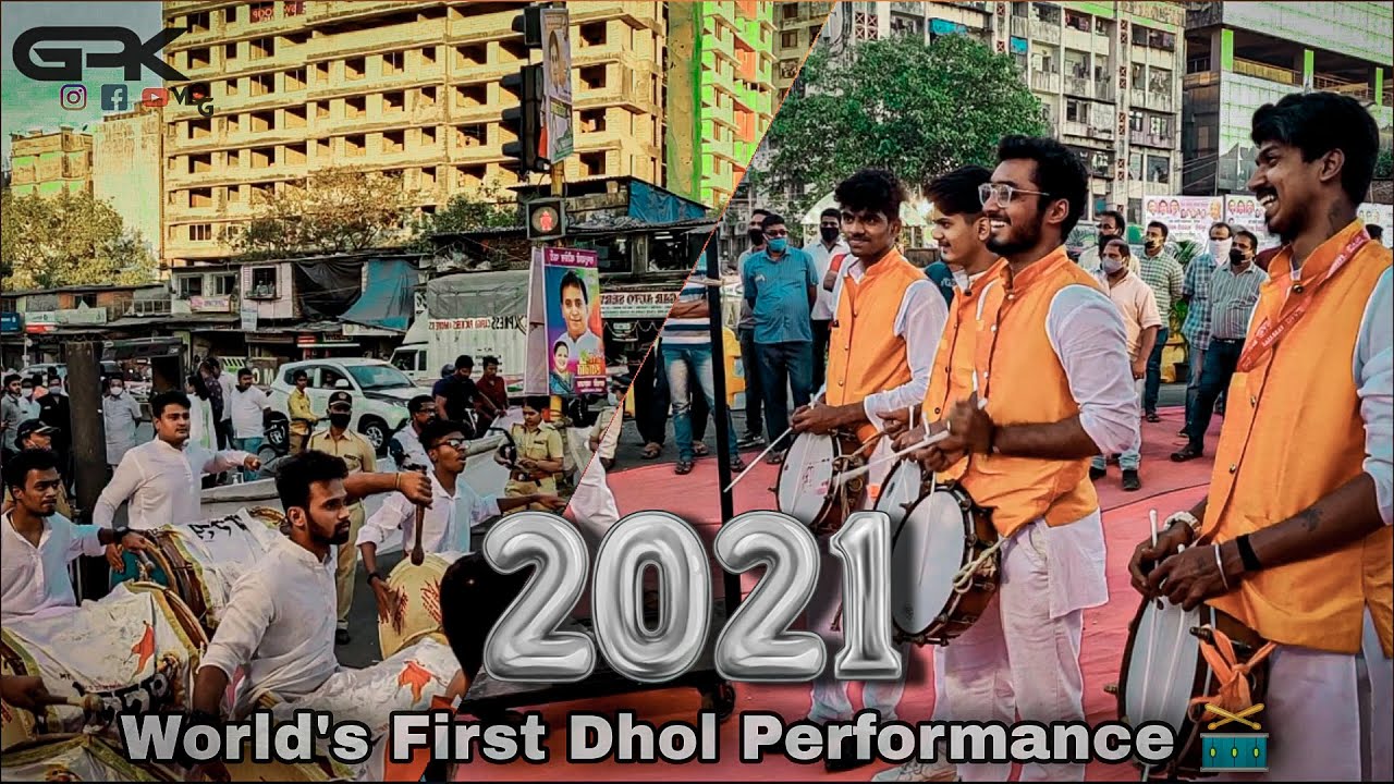 World's First DHOL Performance 2021 ft. Vaarasaa 🥁 9769490785 - YouTube