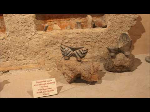 Αρχαιολογική Συλλογή Ελάτειας / Archaeological Collection of Elateia ...