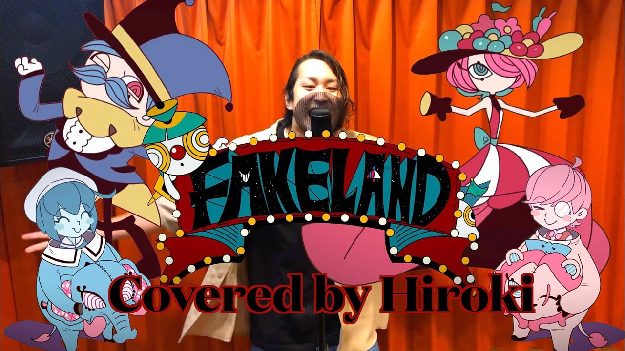 FAKE LAND / FAKE TYPE.【歌ってみた】Hiroki ver. - YouTube