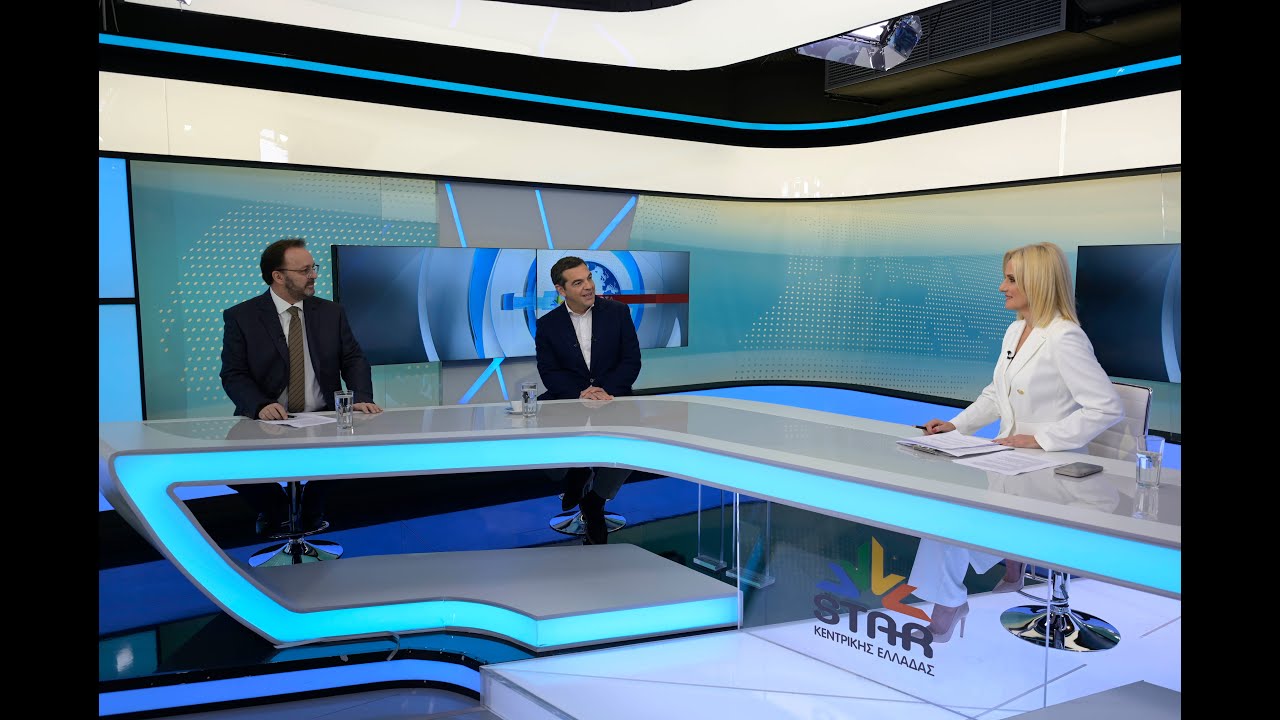Συνέντευξη στον τηλεοπτικό σταθμό «Star Κεντρικής Ελλάδας» - YouTube