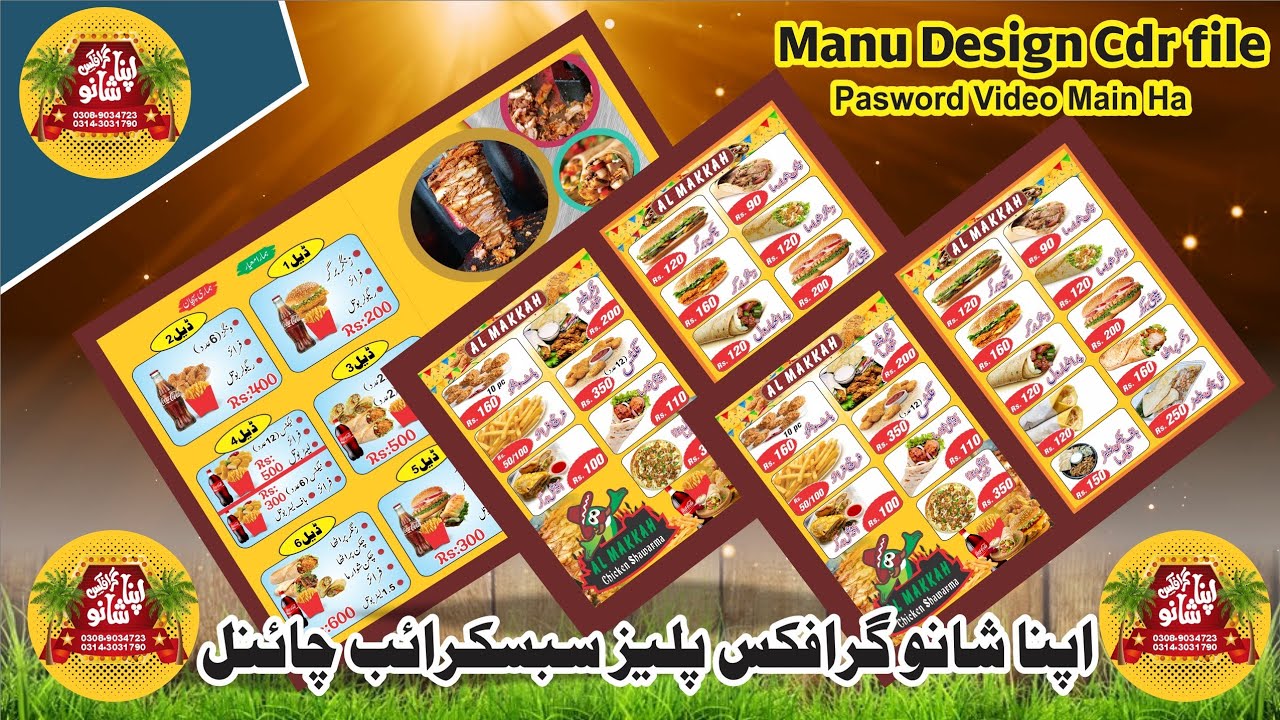 New Design Fast Food Manu Cdr file Free Download |ApnaShanuGraphics ...