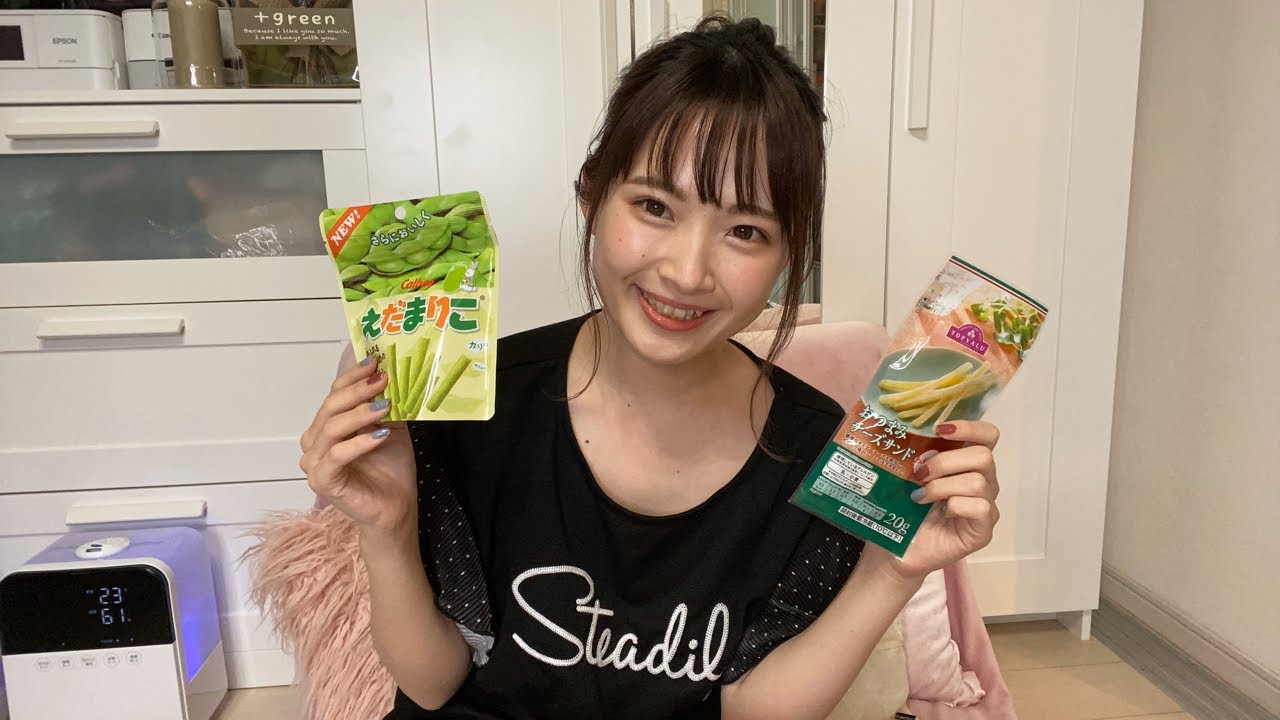 【生放送】amiチャンネルのロゴを決める会 - YouTube