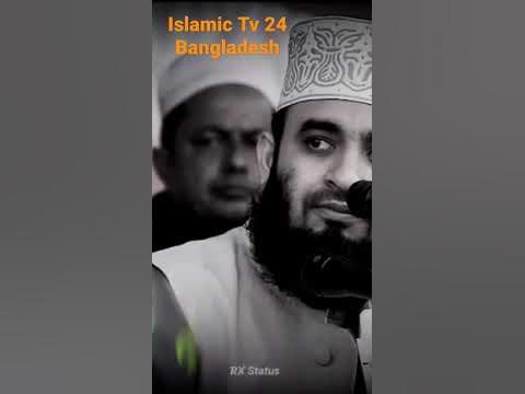 Islamic Tv 24 Bangladesh ,, - YouTube