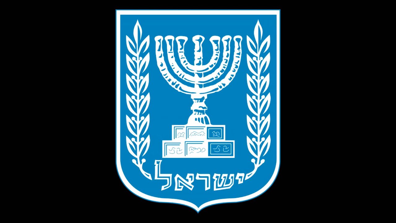 Hatikva (best performace ever) - התקווה - YouTube