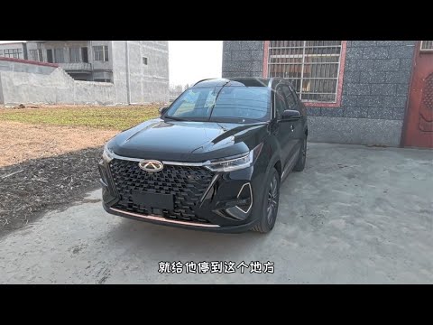 历时两天时间，300多公里送到家，8AT的瑞虎8pro这表现还不错吧 - YouTube