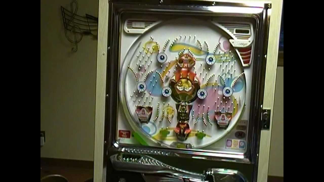 SANKYO Vintage Pachinko Machine Toucan - YouTube