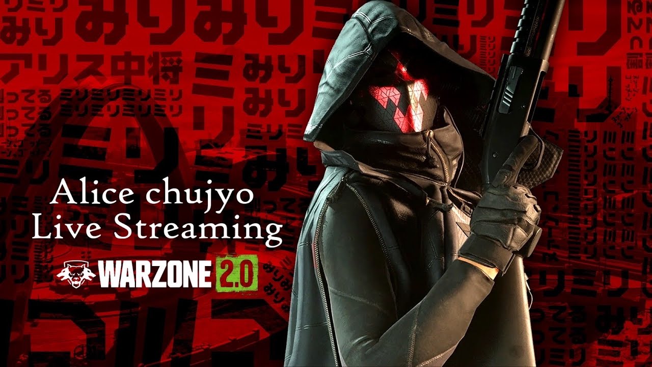 帰宅すると酔いが覚めるのなぞ[BO6] [DMZ] [WARZONE] Live streaming. - YouTube