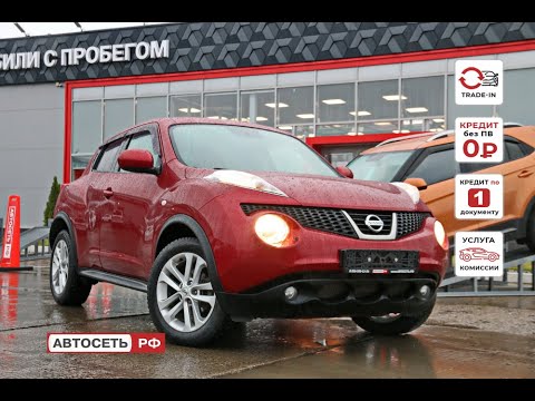 Juke Красный - YouTube