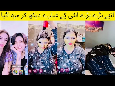 Sonia auntie vs Boss man tiktok live punishment match | Sonia auntie tiktok live match 😎
