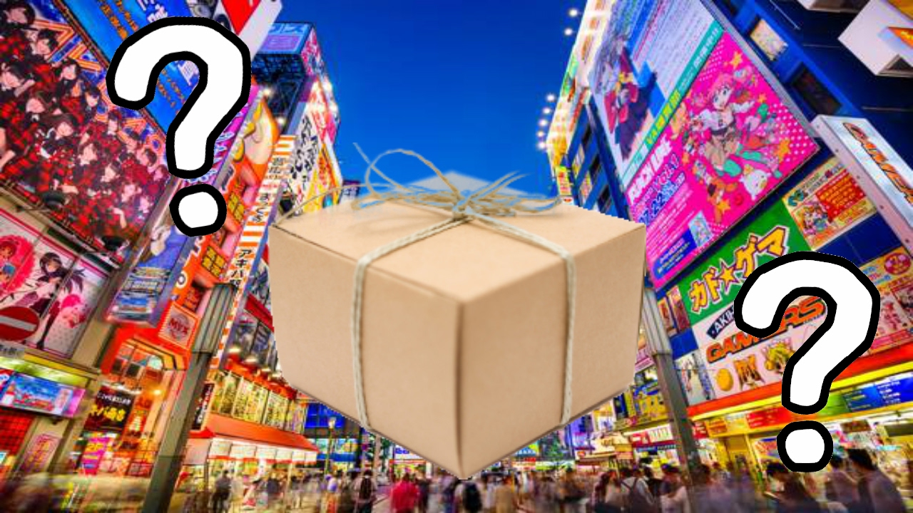 A Package From Japan?!? - YouTube