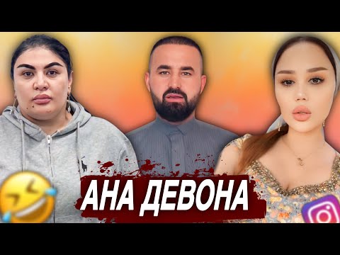 ЛУЧШИЕ ТАДЖИКСКИЕ ПРИКОЛЫ И ВАЙНЫ - 2026 #25 ВЫПУСК / ПРИКОЛИ ТОЧИКИ