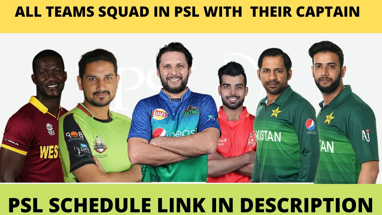 WHICH TEAM IS STRONGEST IN PSL 5?|ALL TEAMS CONFIRMED SQUADS WITH THIER ...