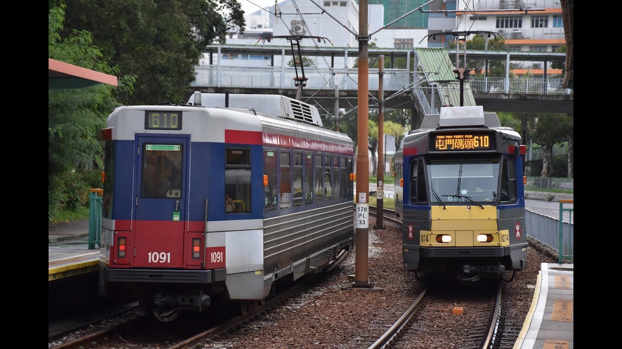 [Hong Kong Light Rail(LRT)]港鐵第二代輕鐵列車 610線(往屯門碼頭)屯門南路段行車片段(附九鐵化車廂廣播 ...