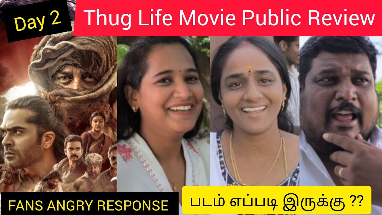 Thug Life Public Review | Thug life movie review | Kamal Hassan | Simbu ...