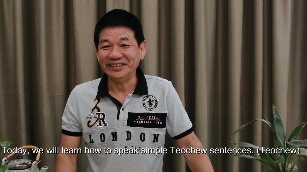 Teochew Language 潮州话 : People 人 - YouTube