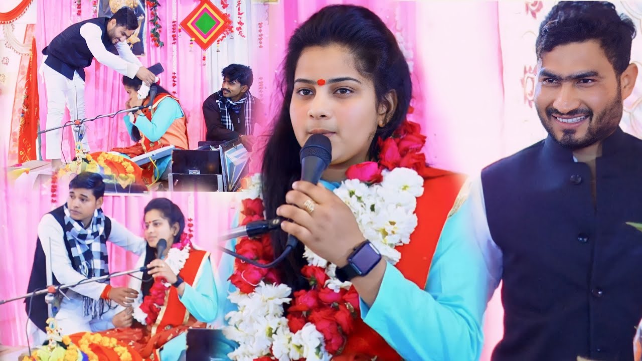 पूनम शास्त्री के छोटे भाई व प्रधान जी ने!! सुपरस्टार लक्ष्मी शास्त्री ...