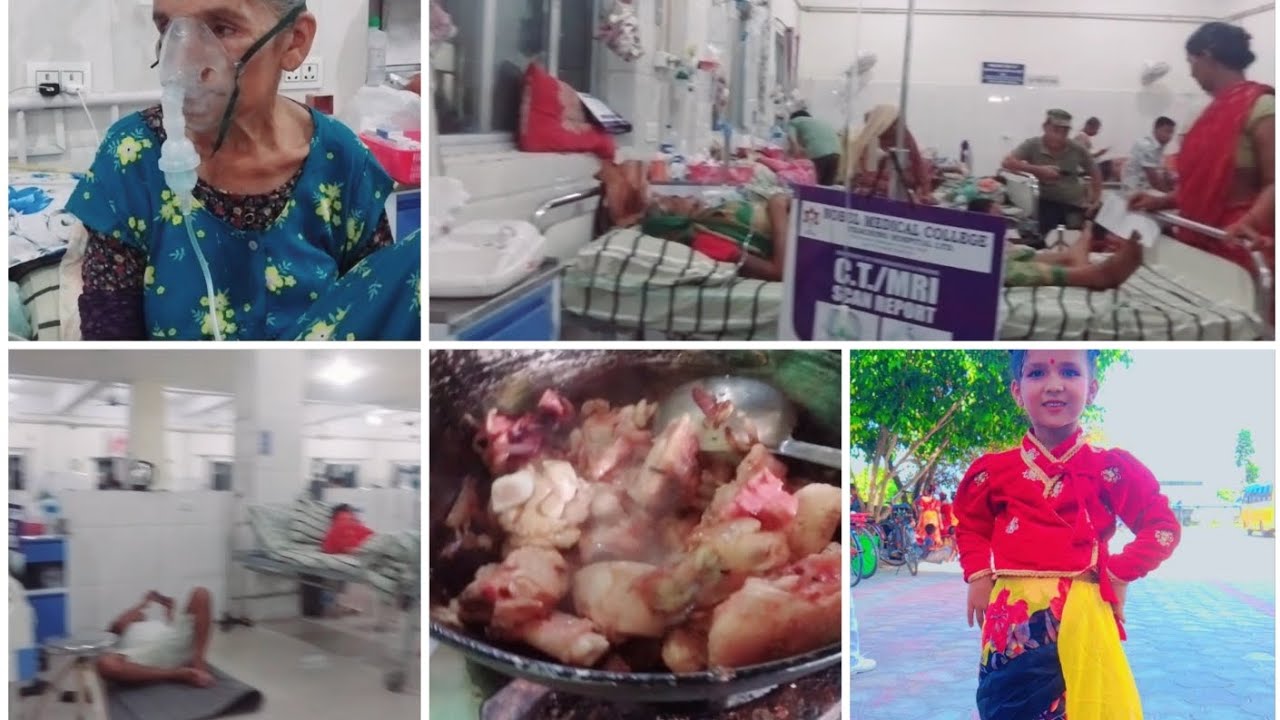 aamalai hospital dekhi pani gar aaito xori le school ma dance 🕺 garer ...