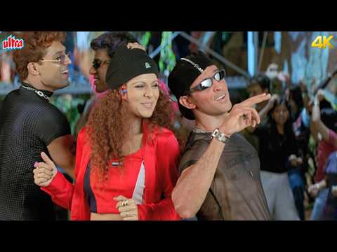 Ek Pal Ka Jeena (Full Song) | Hrithik Roshan ❤️ Ameesha Patel | Lucky Ali Hits | Kaho Naa Pyaar Hai