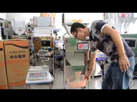 Automatic rice weighing machine weigh filling racking dosing equipment ...