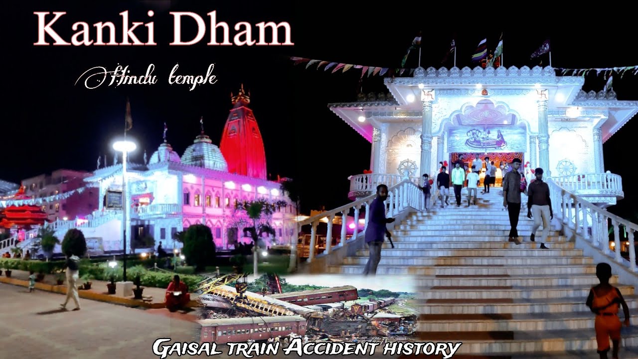KANKI DHAM Hindu temple || Pulsar 220 ke sath yah kya Ho Gaya ...