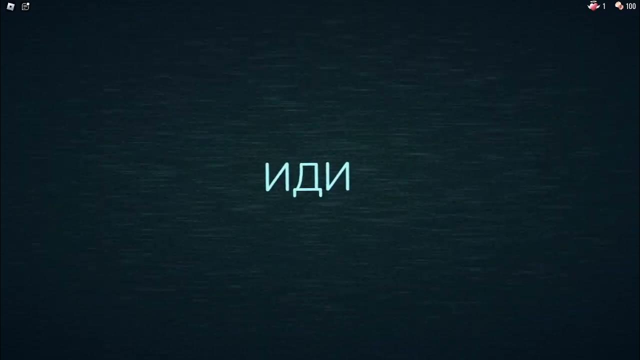 смерть в дорс - YouTube