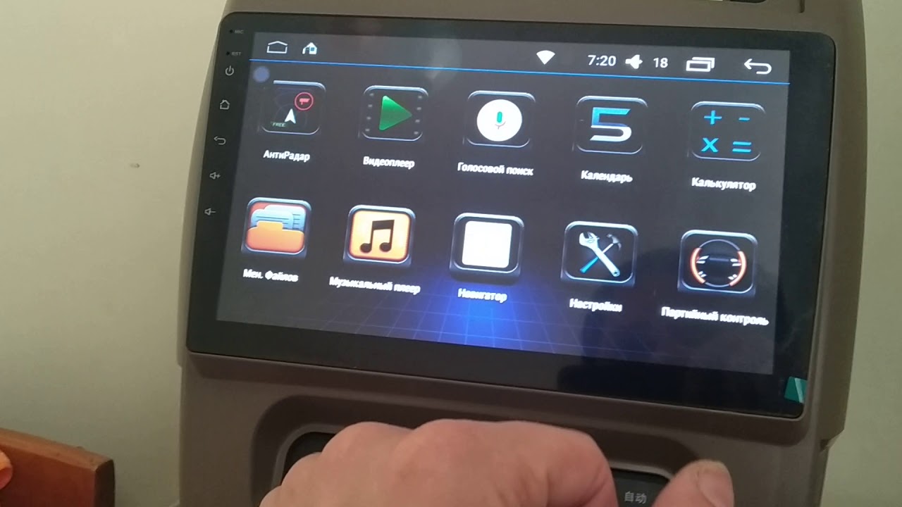 Hover H2 , H3 Android магнитола - YouTube