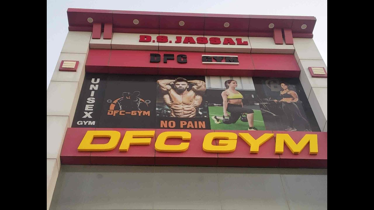 DFC GYM Bhopal - YouTube