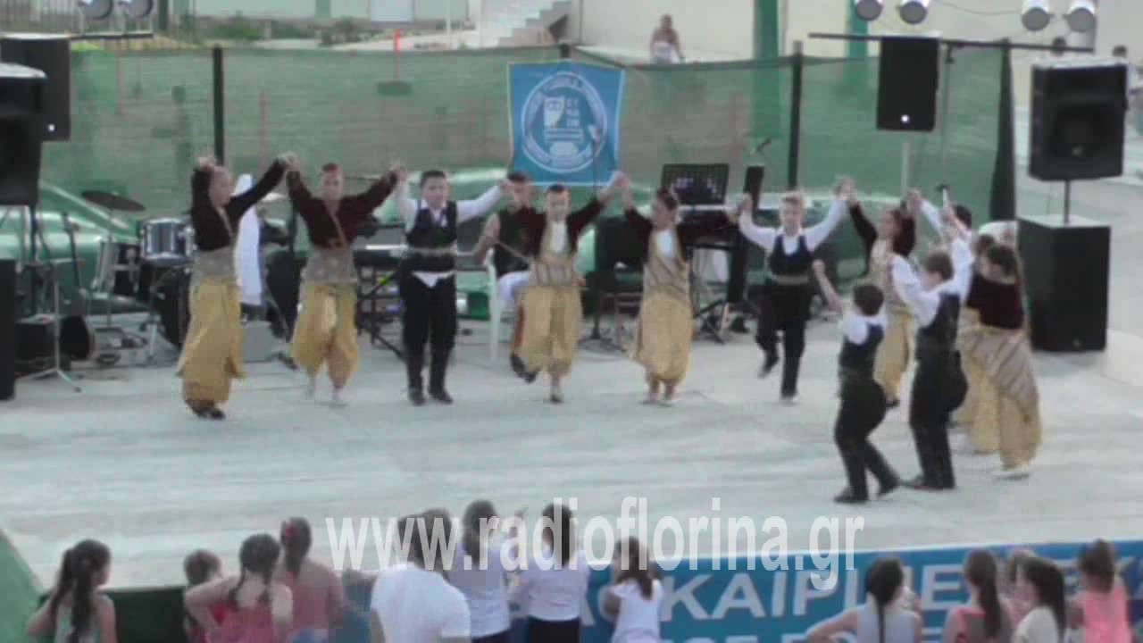 Οι καλοκαιρινές ψυχαγωγικές εκδηλώσεις του συλλόγου γονέων και ...