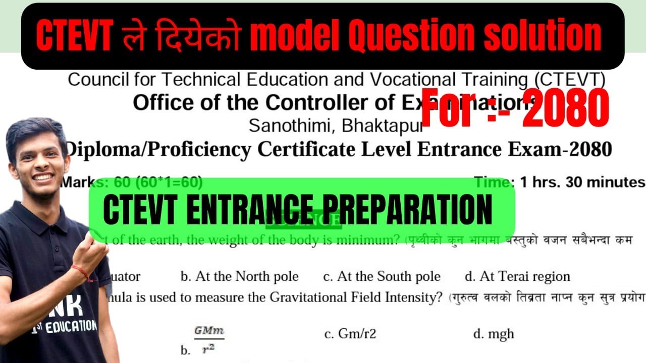 ctevt entrance exam model questions 2080 | 2080 ctevt entrance model ...