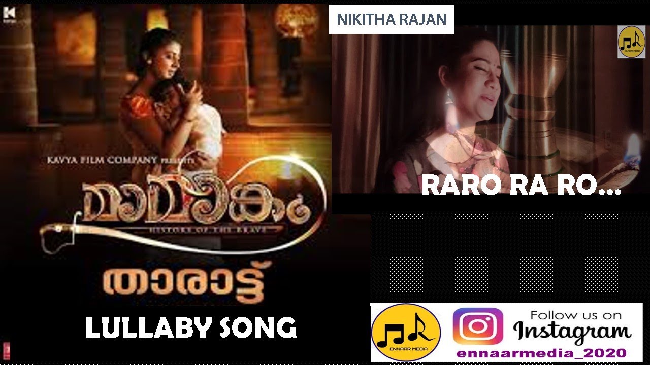 Lullaby (Tharaattu ) || Mamangam || Short Video || Bombay Jayashri ...